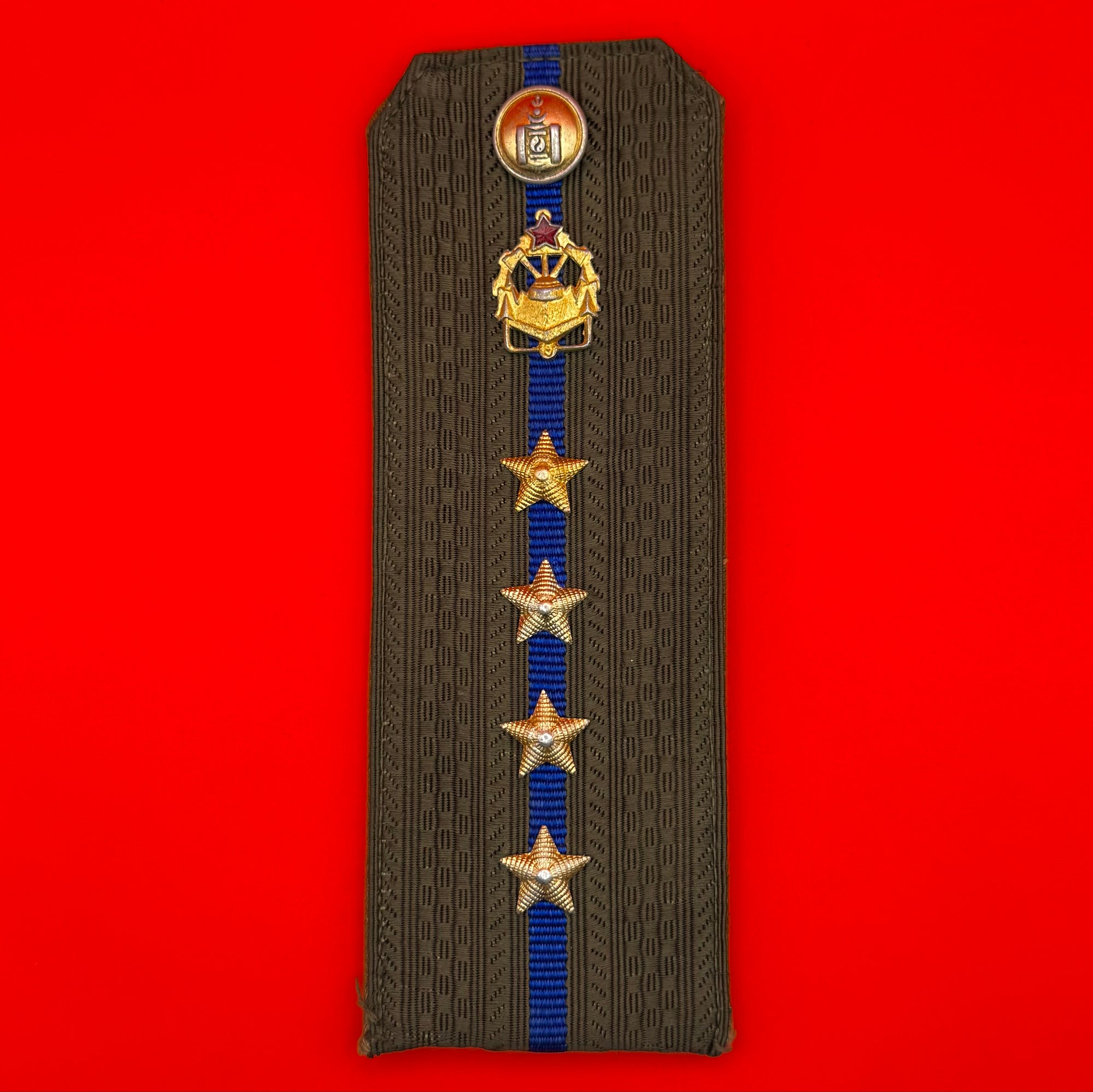 1980s Mongolian People’s Army Captain Rank Shoulder Board