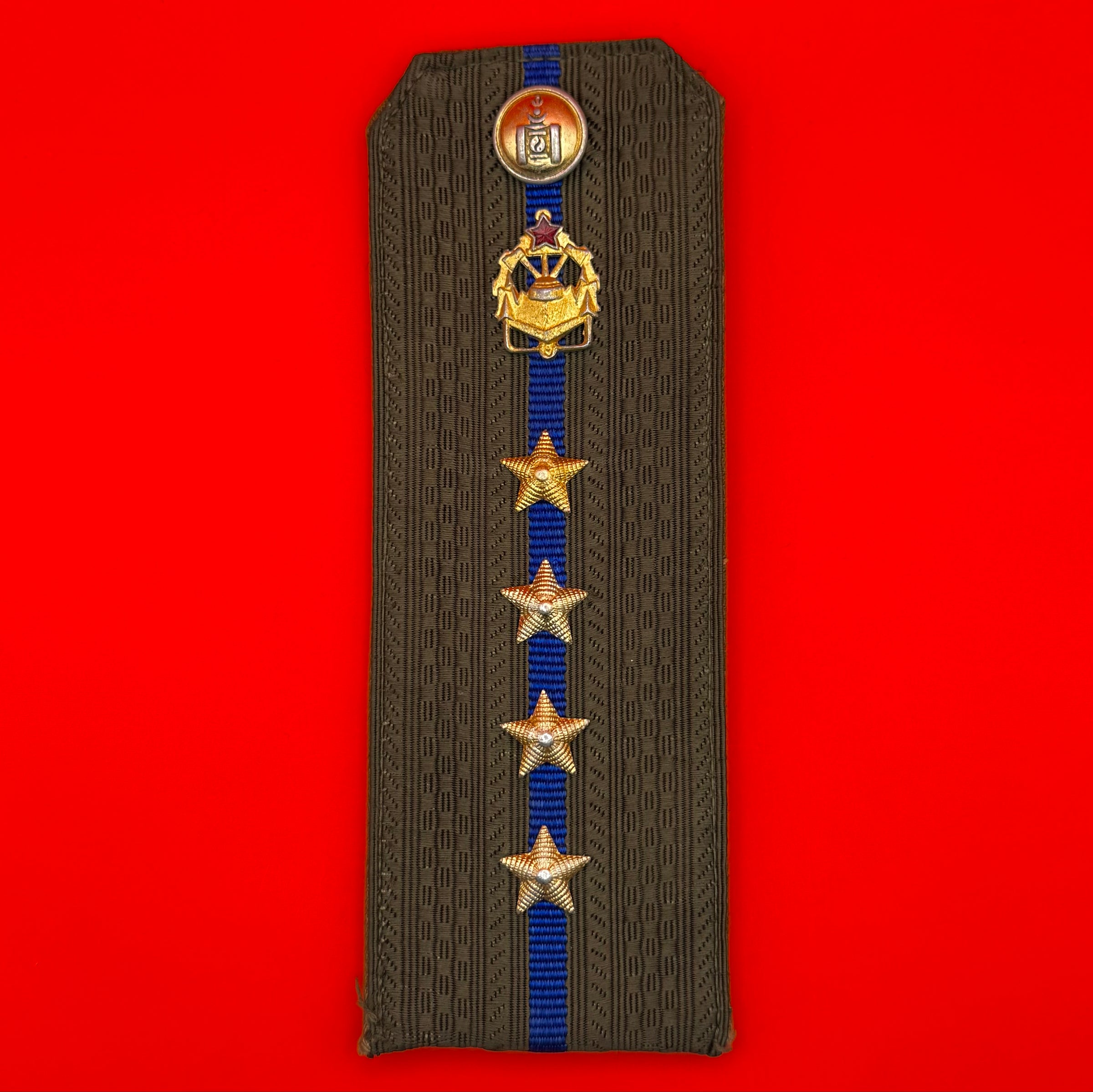 1980s Mongolian People’s Army Captain Rank Shoulder Board