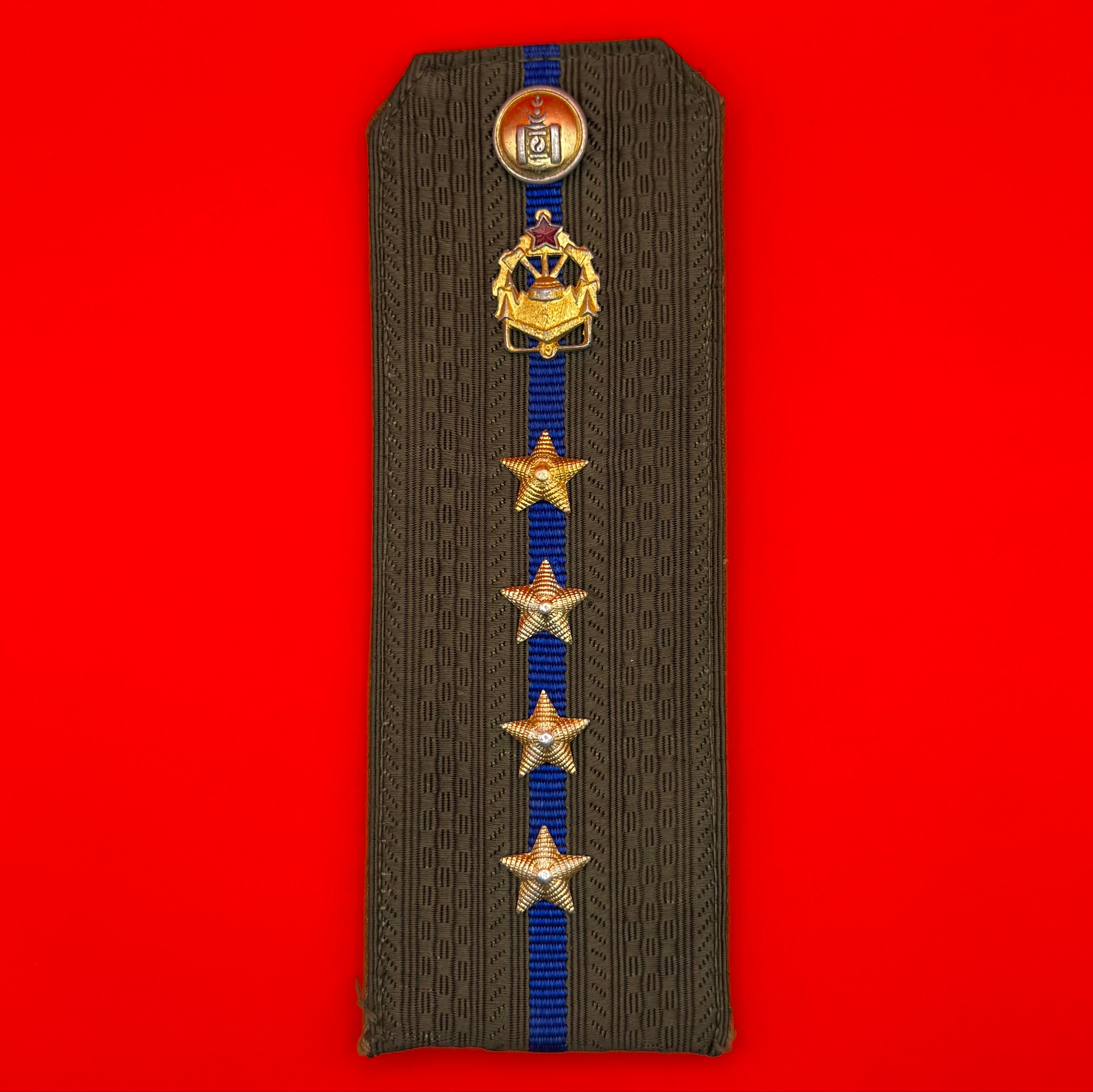 1980s Mongolian People’s Army Captain Rank Shoulder Board