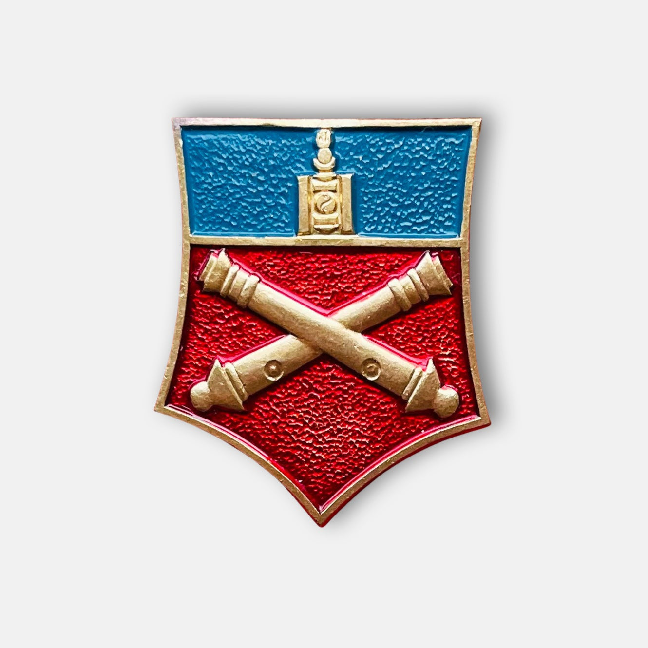 Mongolian Army Artillery Military School Badge