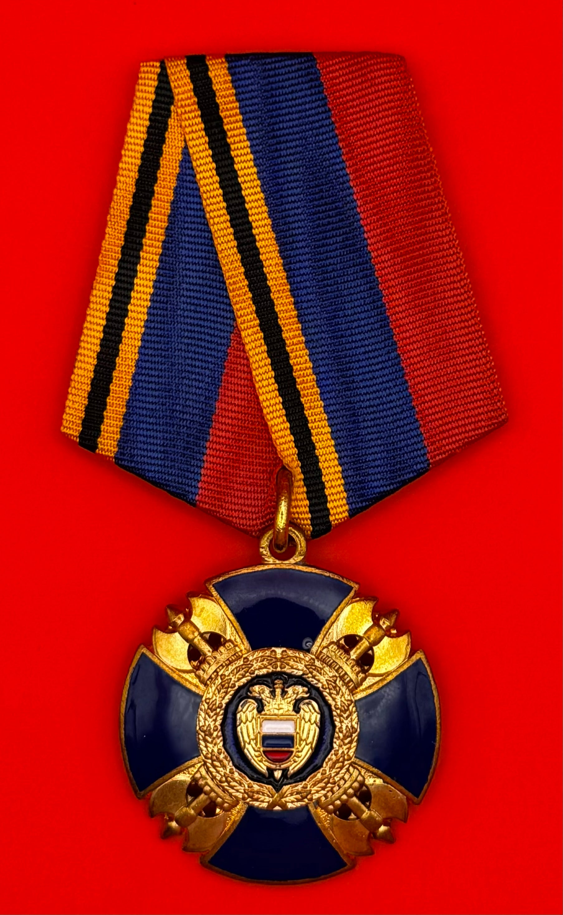 Russian Federal Protective Service For Bravery Medal