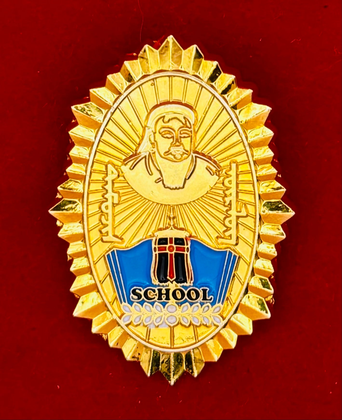Temuujin Military School Badge