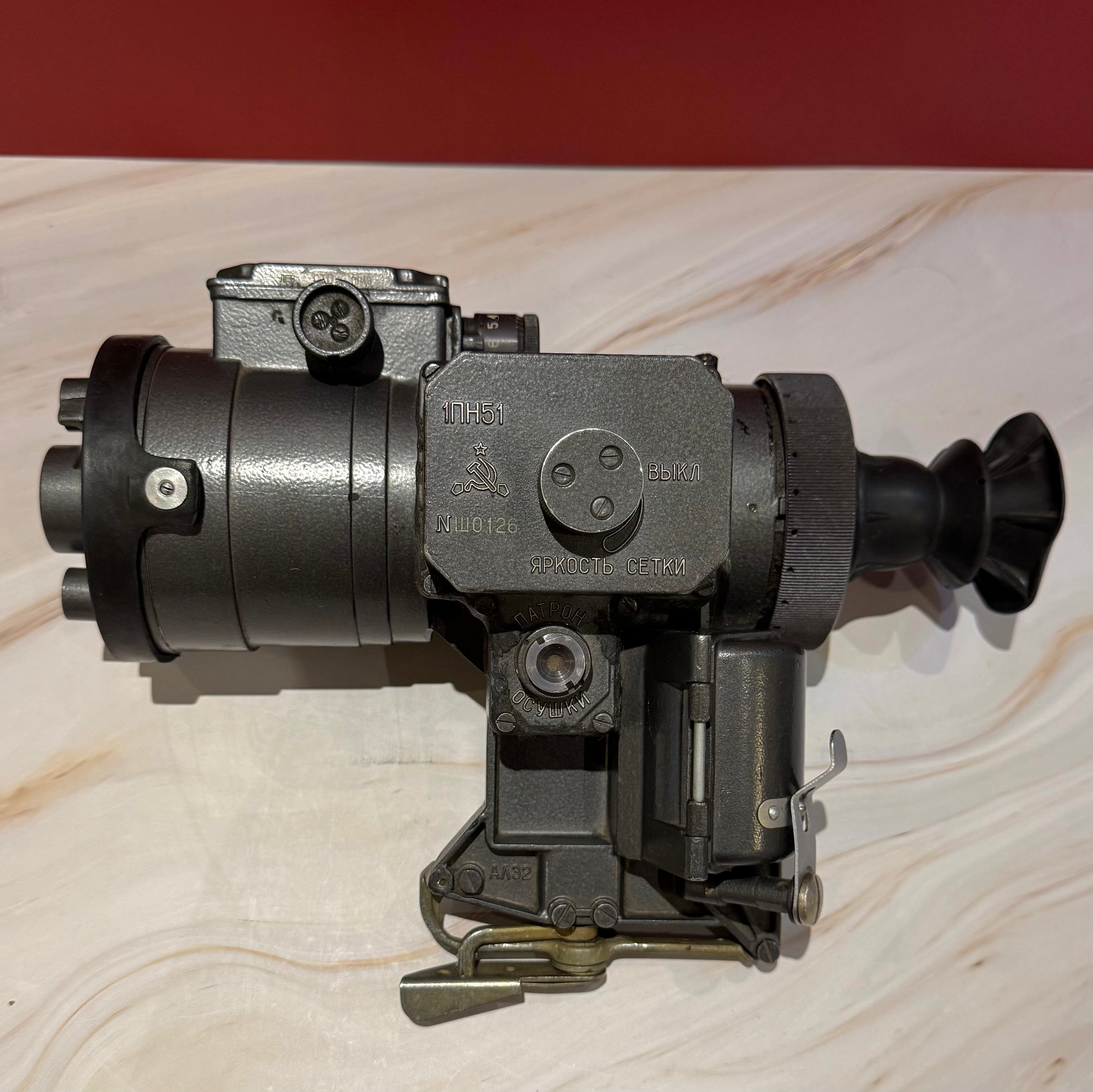 Soviet 1PN51 Night Vision Scope With Case & Accessories Functional