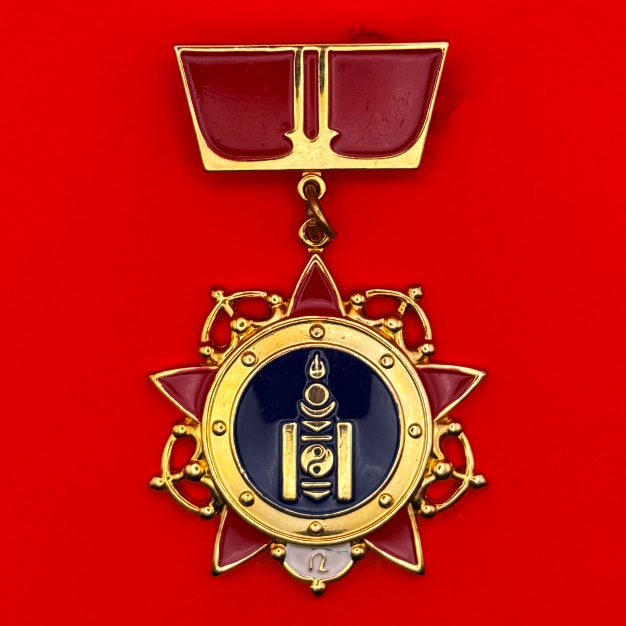 Mongolian Army Glory Of Warrior 2nd Class Medal